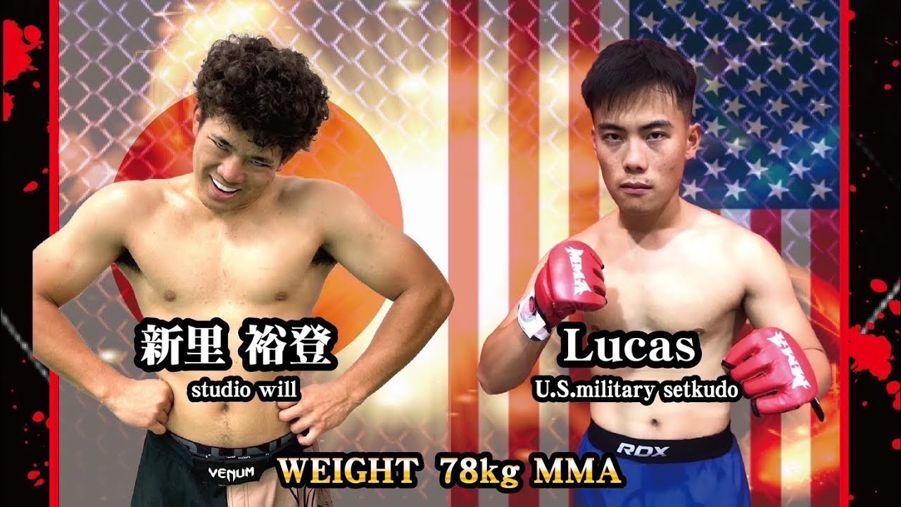 GFC 10ANNIVERSARY🟰ROMAN ZERO 新里裕登studio will🆚Lucas u.s military setkudo ...
