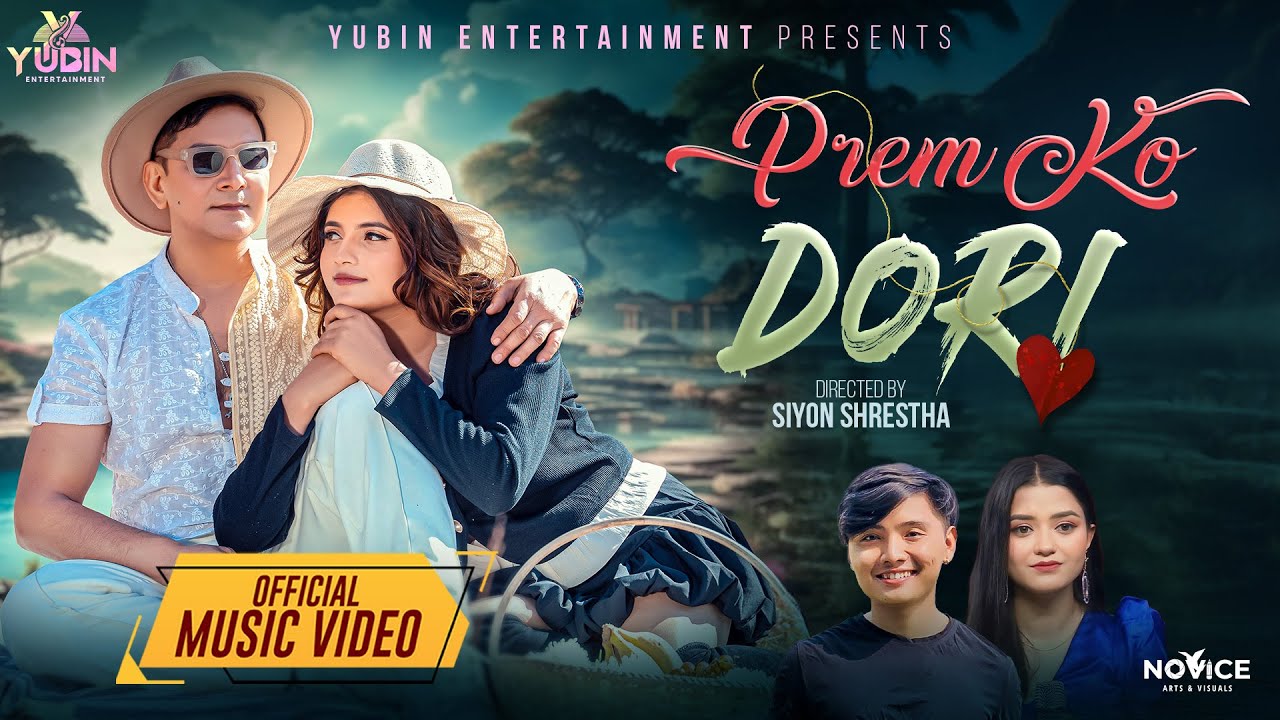 Prem Ko Dori | New Nepali Song 2081 | Suresh Lama | Rojina Basnet | Yubin Dhungana | Smarika ...