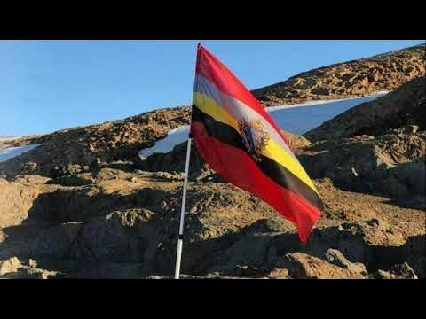 Герб и флаг Курской области - YouTube
