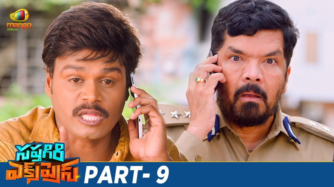 Sapthagiri Express Telugu Full Movie 4K | Sapthagiri | Roshini Prakash ...