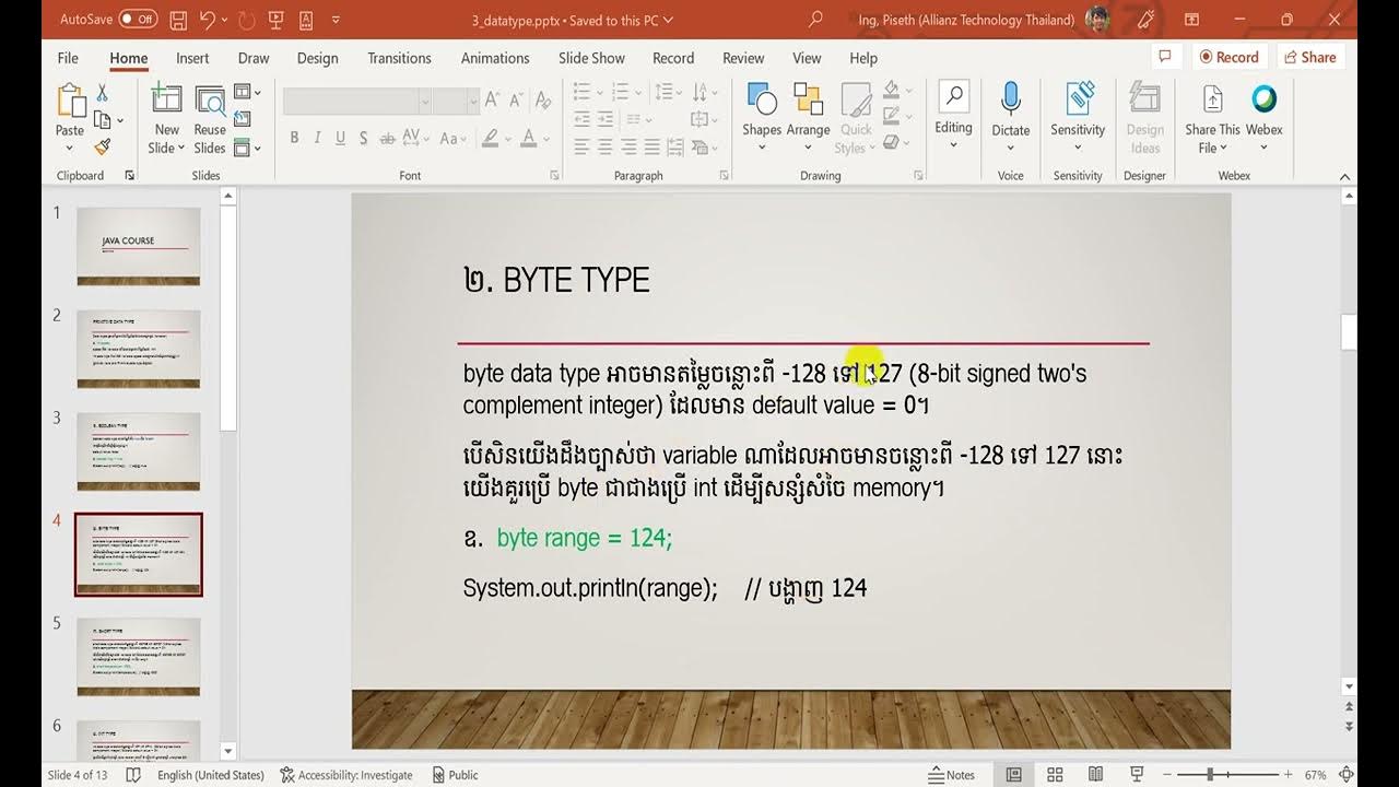 4. Variable, Data Type, Operator - YouTube
