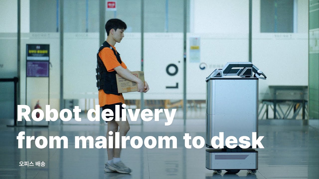 Mailroom to desk: Robot-assisted delivery in offices | WATT 와트 - YouTube