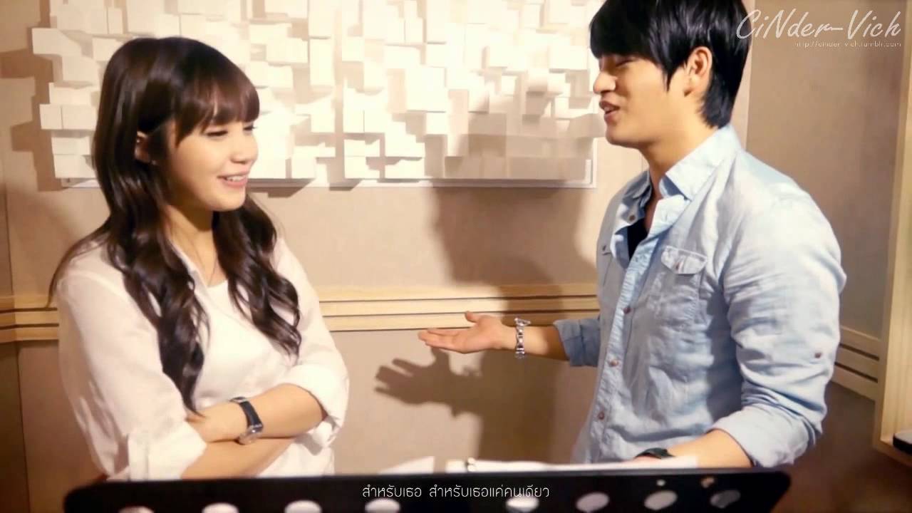 [TH-Sub] All For You - Seo Inguk & Jung Eunji ('Reply 1997' Official ...