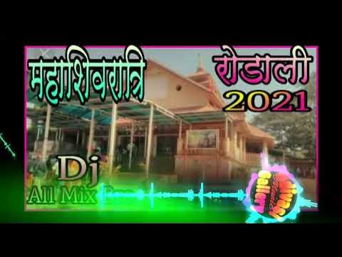 DEV MOGRA MATA MAHASHIVRATRI JATRO NEW RODALI ALL MIX BRO DJ ADIVASI MUSIC GALLERY MIX RODALI ...