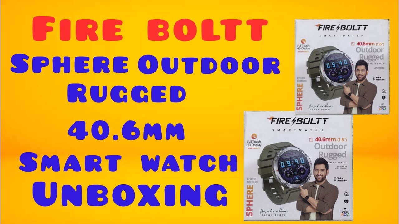 Fire Boltt BSW106 Smart Watch Unboxing | Fire Boltt Sphere Smart Watch ...
