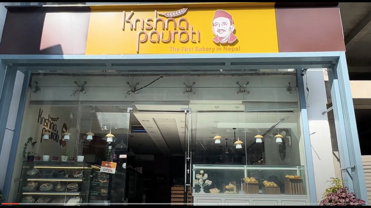 Kamalphokari new Outlet - Krishna Pauroti Bhandar - YouTube