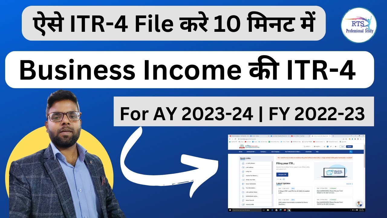 How to file ITR 4 for business income u/s 44AD for AY 2023-24 and FY ...