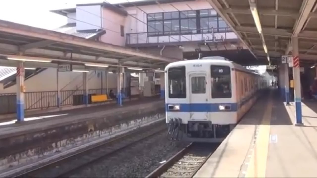 Amazing Japan #003 Densha - Japanese local train - 日本の電車 - YouTube