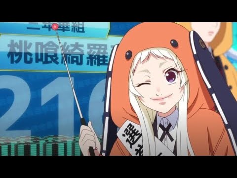 Runa Yomozuki. All scenes, Season 1-2. Kakegurui - YouTube