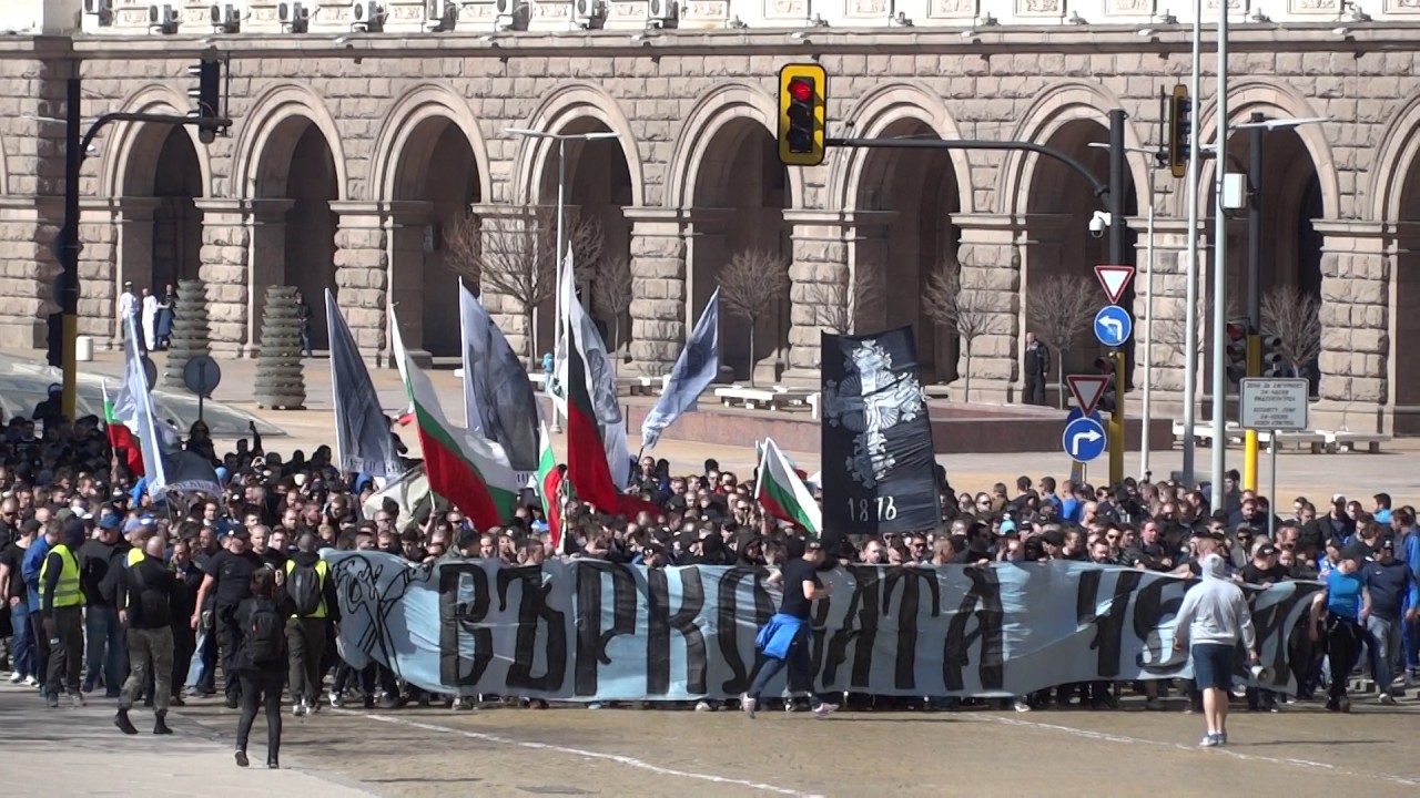 ULTRAS - LEVSKI SOFIA 1914 - YouTube
