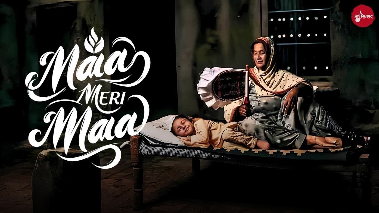 Maa Meri Maa I Vivaan Joshi I AY Music - YouTube