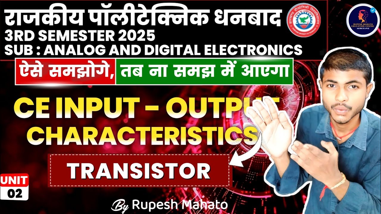 CE INPUT - OUTPUT CHARACTERISTICS || ANALOG AND DIGITAL ELECTRONICS ...