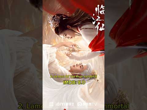 Top 10 Highest Rated Fantasy Chinese Dramas 2024 #facts #viral #trending #fyp #top10 #cdrama #shorts
