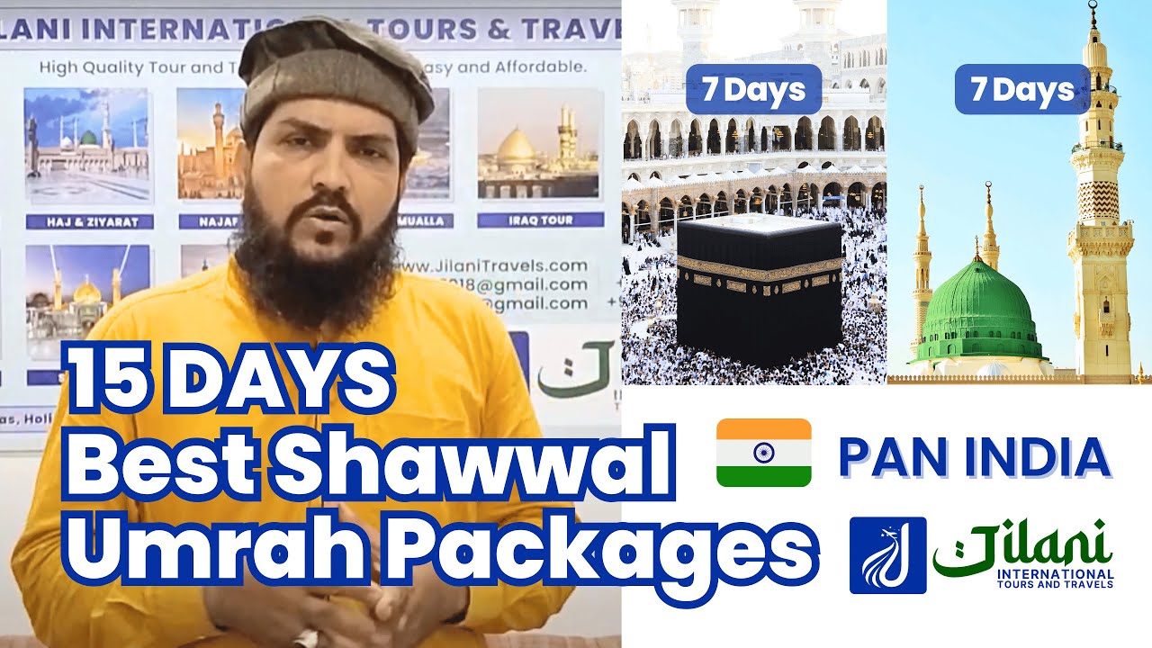Best Umrah Package for Shawwal @ ₹78600 | Last Umrah Group of the ...