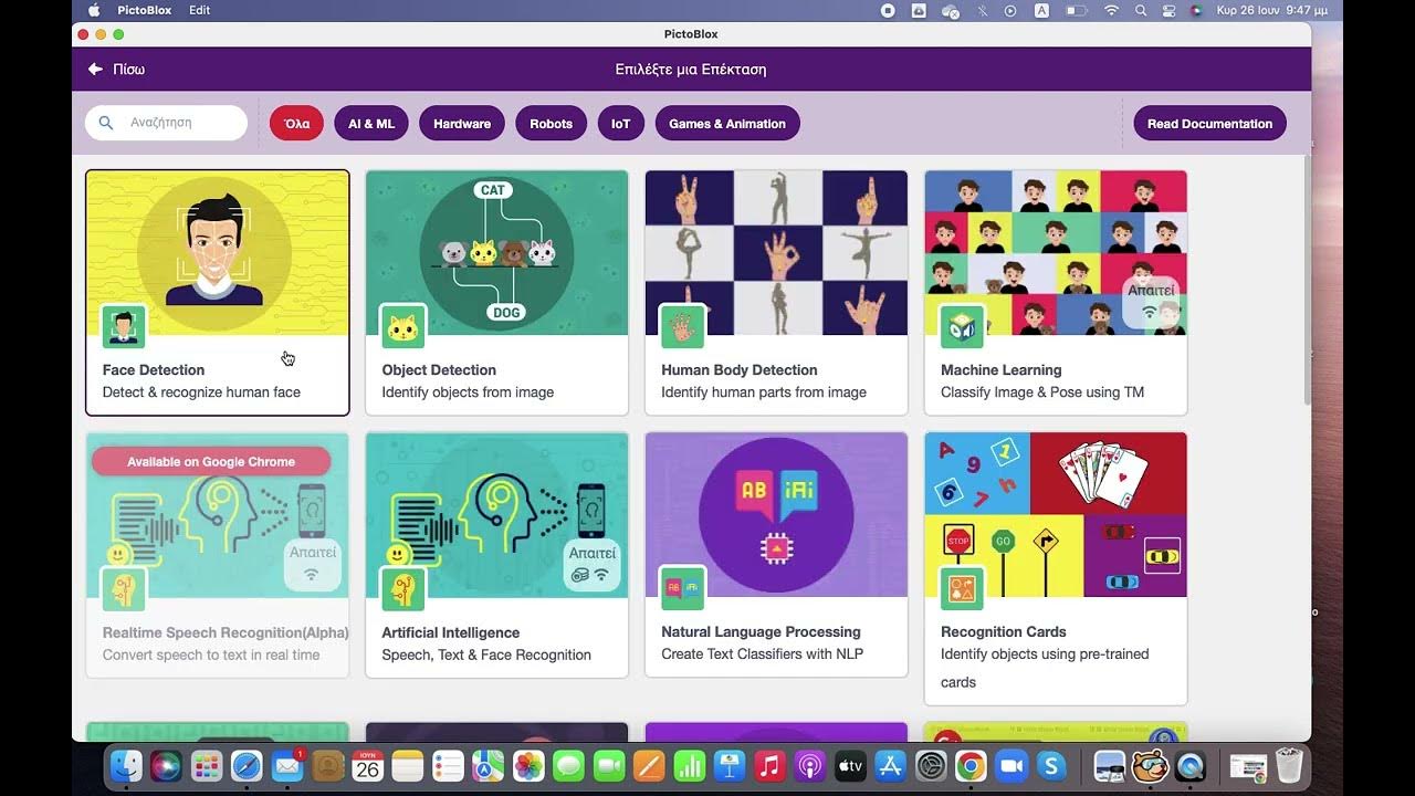 Face Detection on PictoBlox - YouTube