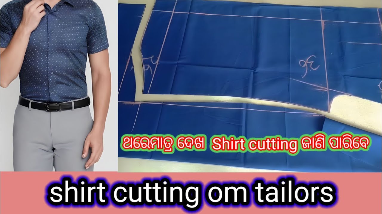 36 inch chest ki fitting shirt cutting how to cut 36 chest fitting ...