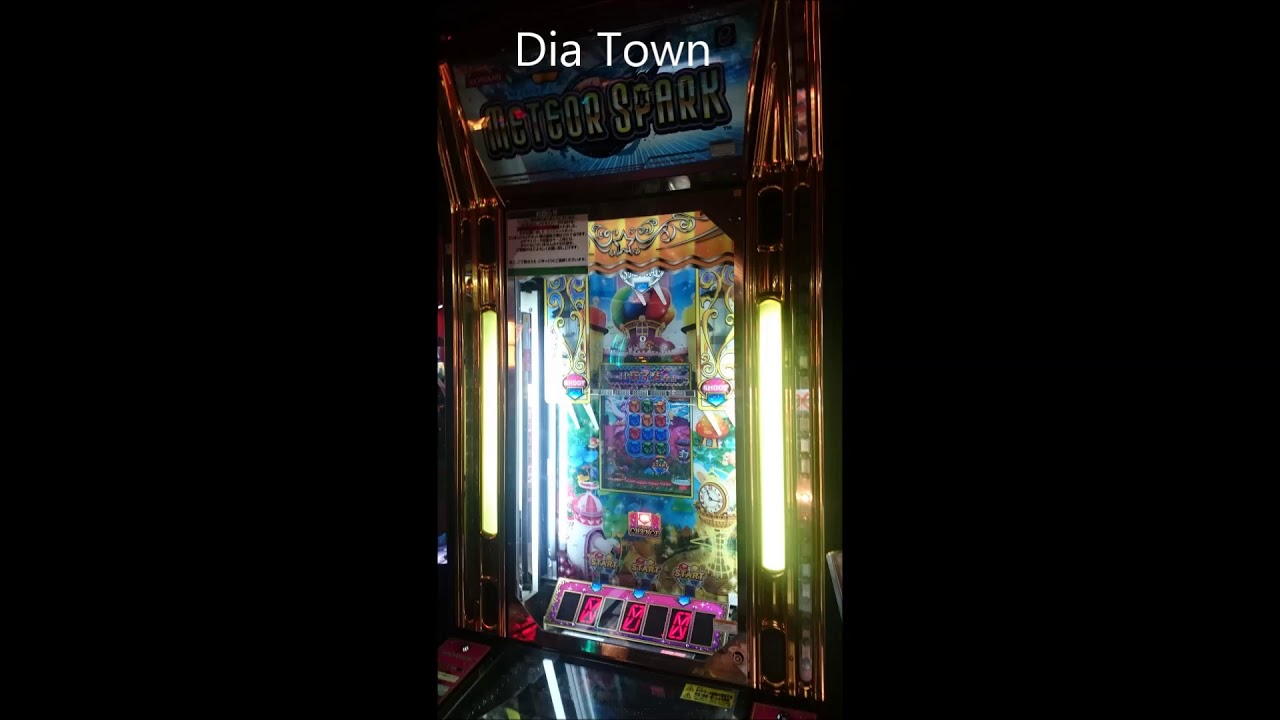 Tower Pusher series BGM (wonder march,meteor spark) - YouTube