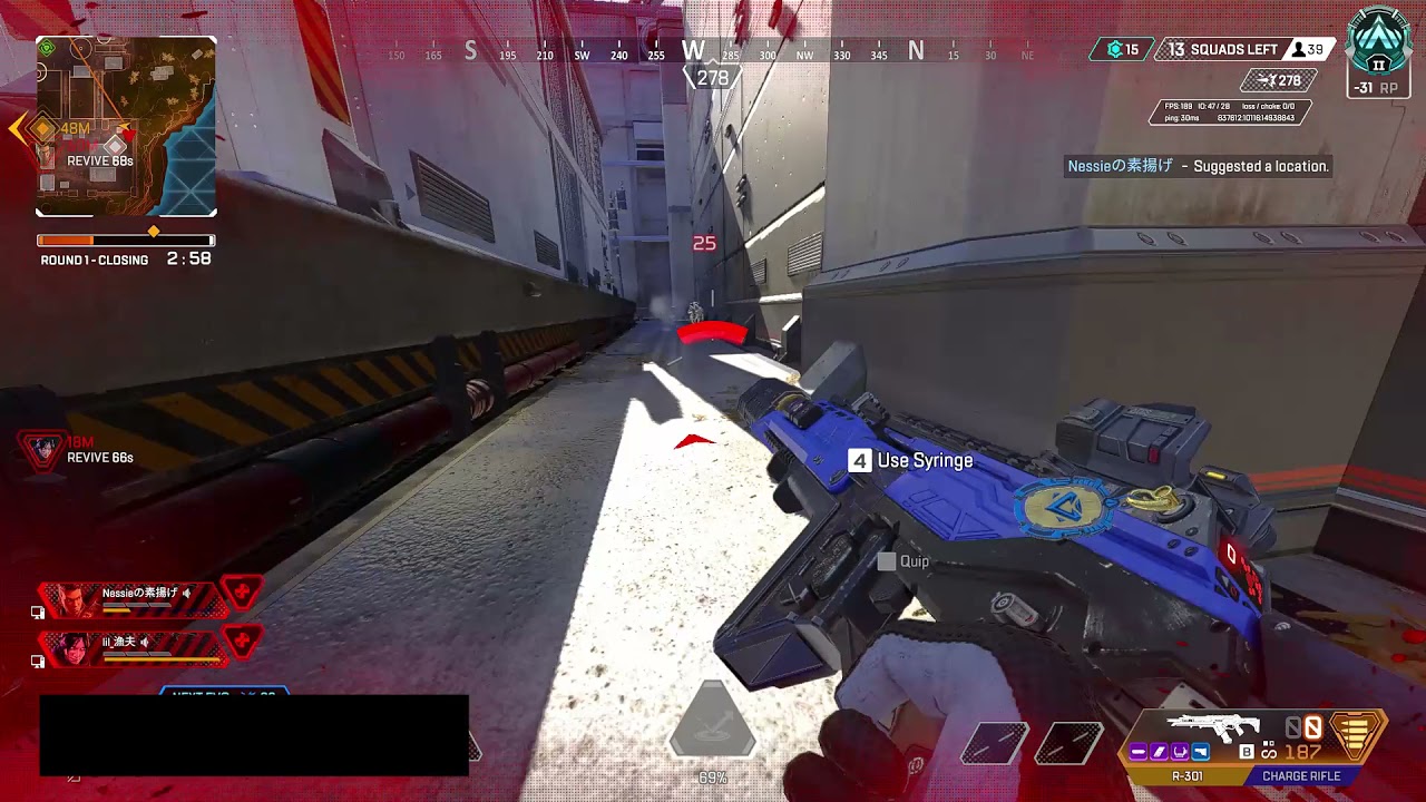 Apex legends: Visual clutter? No littering - YouTube