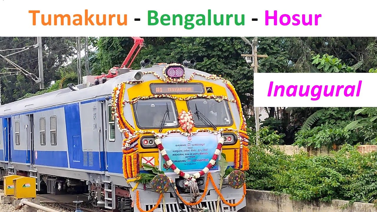 Inaugural of Tumakuru - Bengaluru - Hosur MEMU Train - YouTube