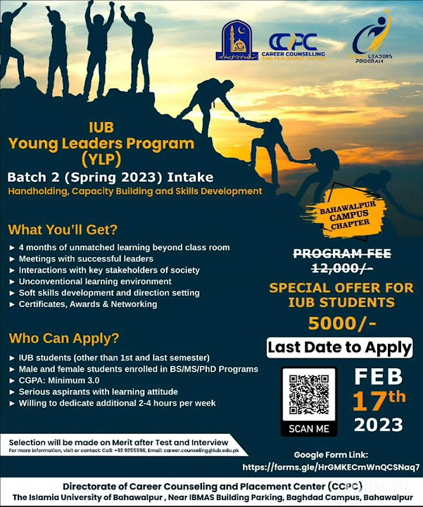 IUB Young Leaders Program (YLP) Batch 2 (Spring 2023) Intake . Special offer for IUB Students ...