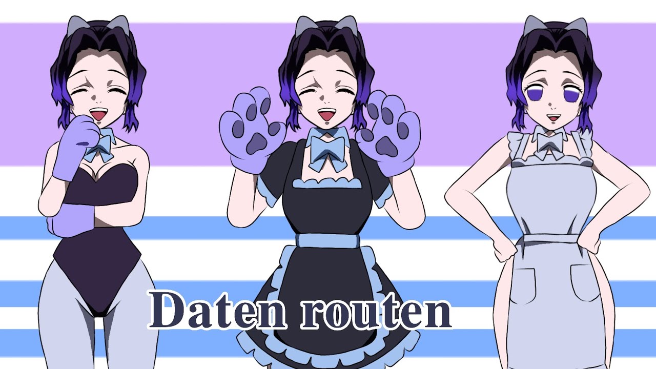 Demon Slayer DATEN ROUTE | 🦋Shinobu🦋 - YouTube