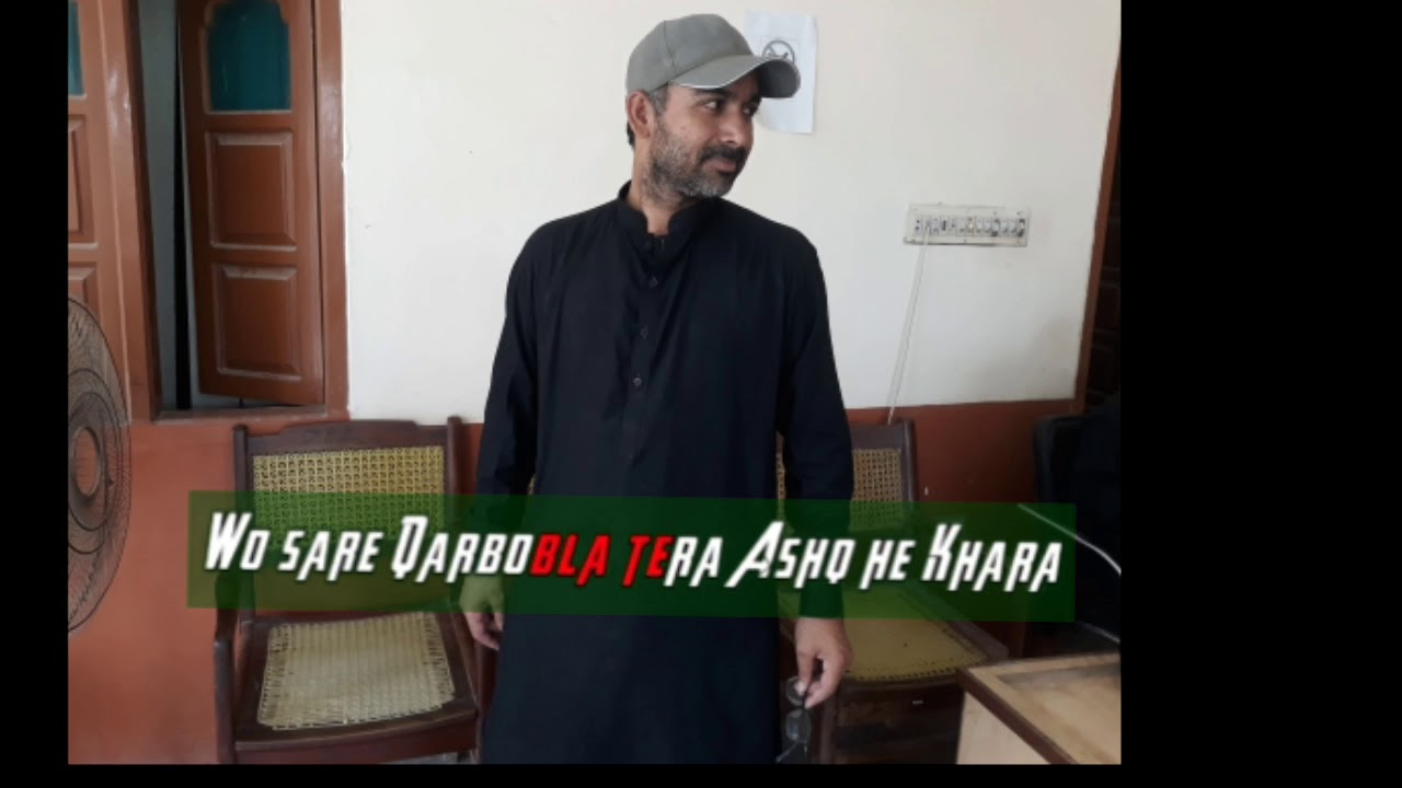 Meer tanha Baloch - YouTube