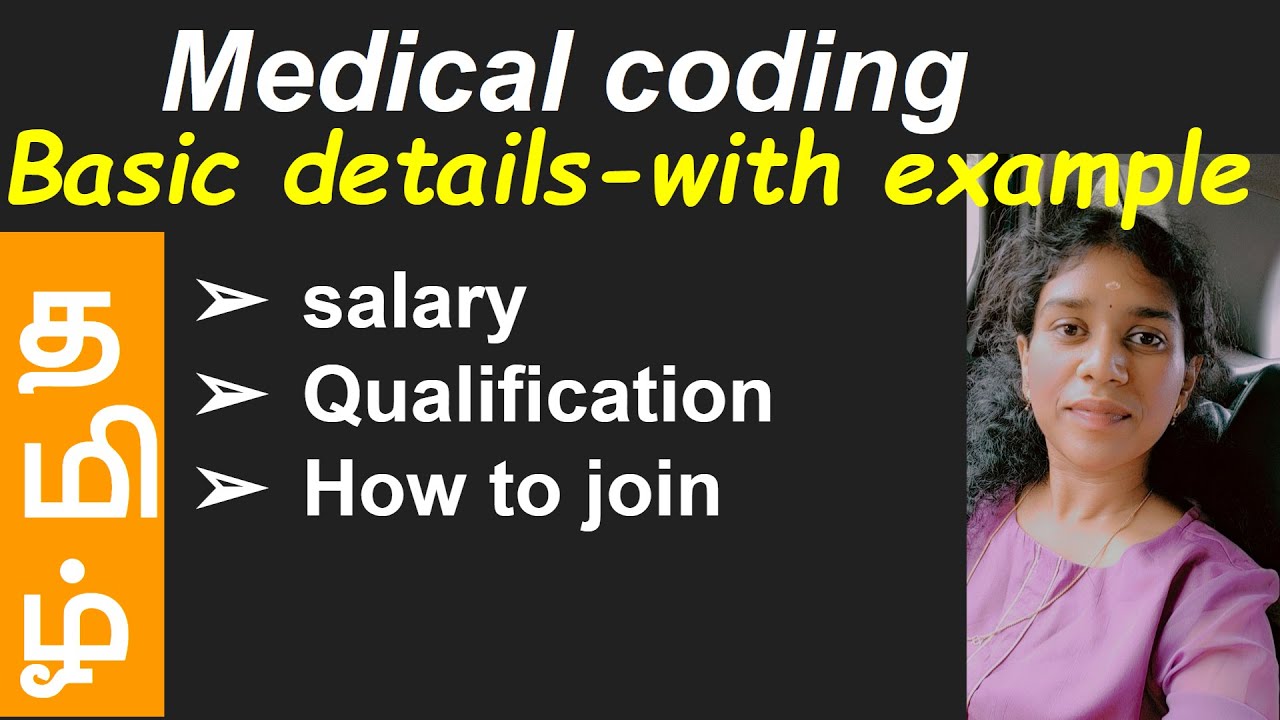 Medical Coding Tamil Youtube