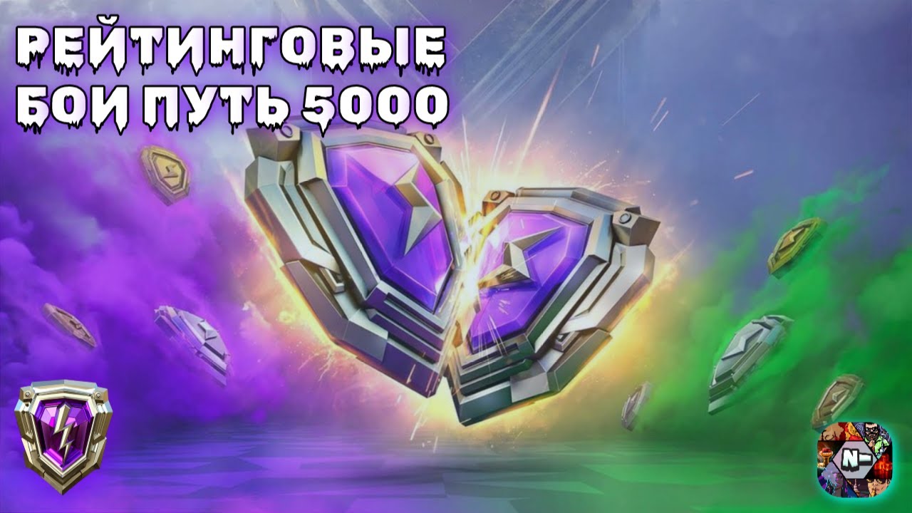 РЕЙТИНГОВЫЕ БОИ ПУТЬ в 5000 #2 Tanks Blitz - YouTube