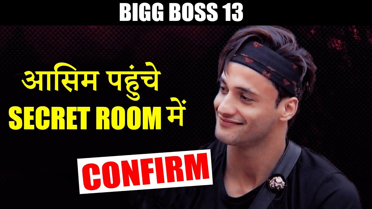 Bigg Boss 13 | Asim Riaz Going In Secret Room - YouTube