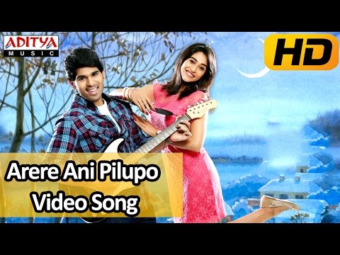 Arere Ani Pilupo Song - Kotha Janta Video Songs - Allu Sirish, Regina Cassandra