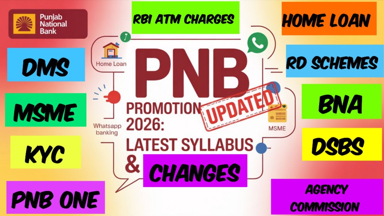 Pnb bank promotion 2026| Syllabus changed|pnb promotion substaff to ...