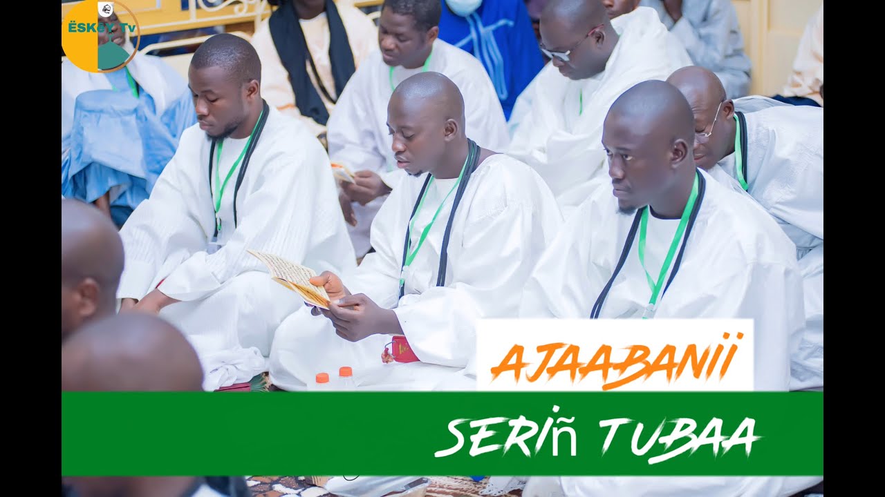 Ajaabanii Rabbu Samaa Hizbu Tarqiyya Thies kurel 1 Ramadan 2021 - YouTube