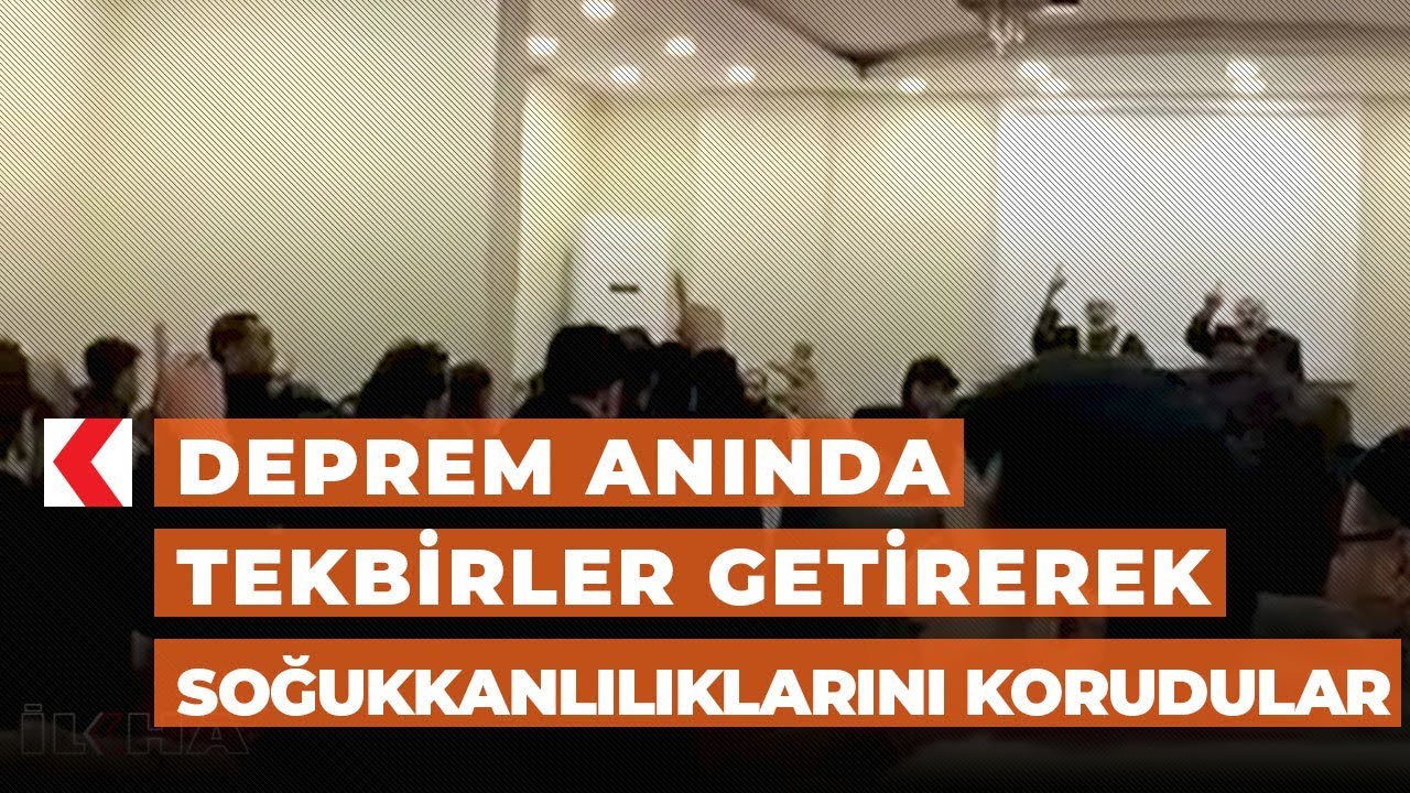 Deprem anında tekbirler getirerek soğukkanlılıklarını korudular - YouTube
