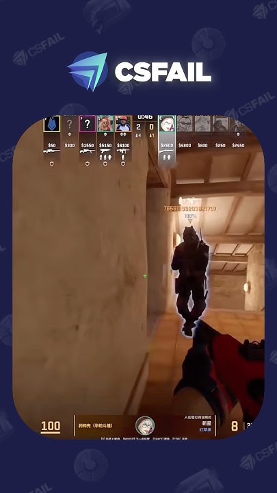 #csfail #csgo #cs2overpass #wtfcsgo #cs #csgo2 - YouTube