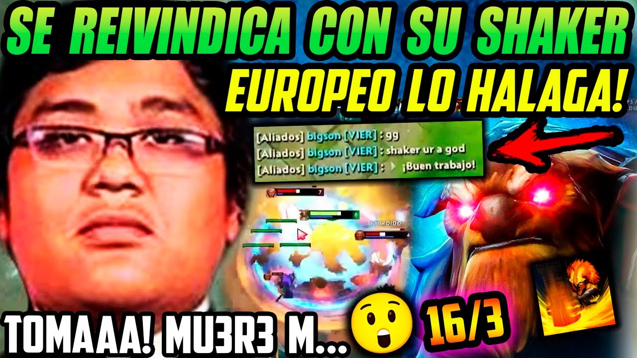 HALAGAN EL NIVEL DE SU SHAKER😎SMASH DEMUESTRA QUE SU PROH1BIDO AUN ...