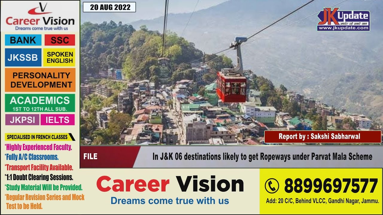 In J&K 06 destinations likely to get Ropeways under Parvat Mala Scheme ...
