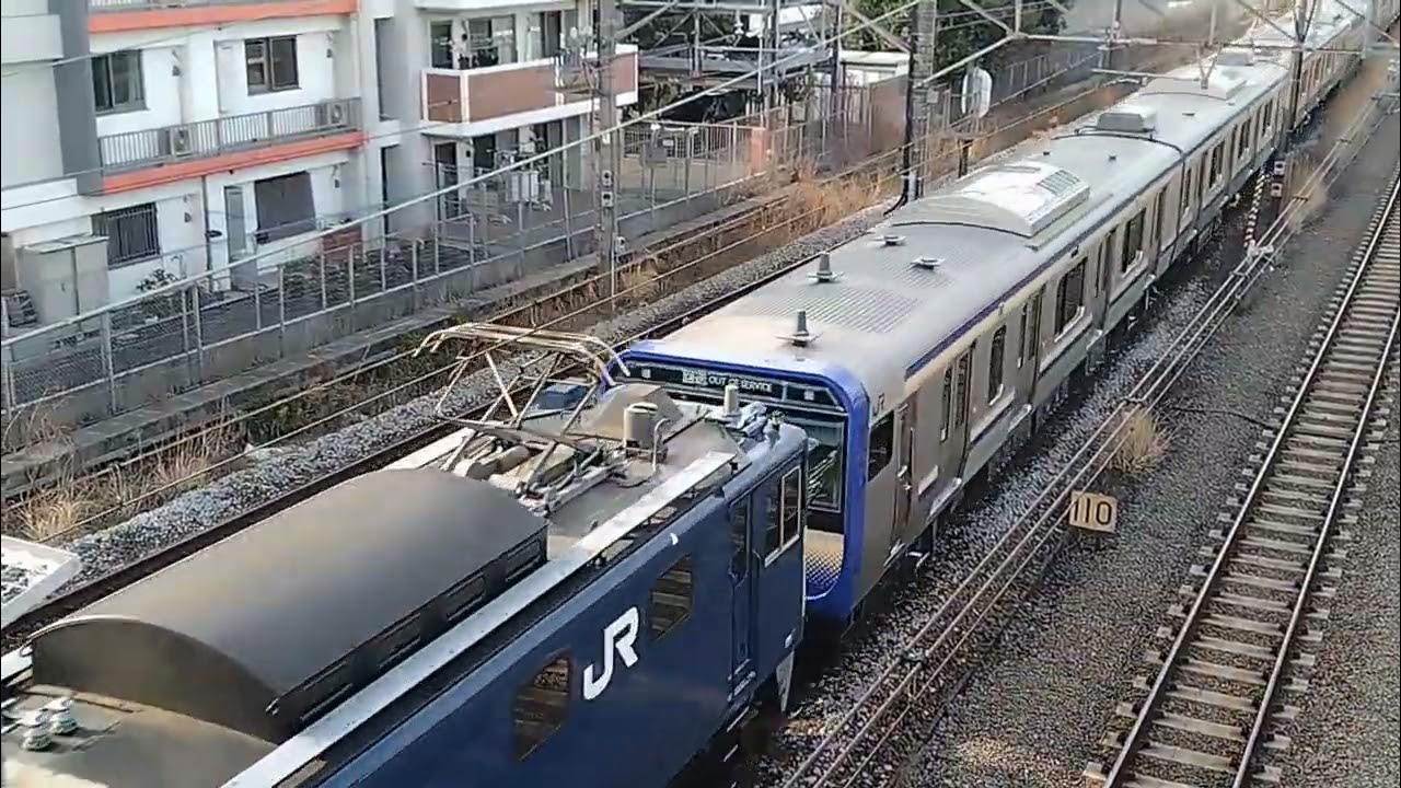 9645レ EF64 1031+E235系1000番台F-49 - YouTube