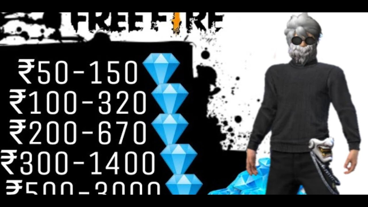 ₹50 get 150 diamonds 💎 // ₹300 get 1400 diamonds in free fire - YouTube