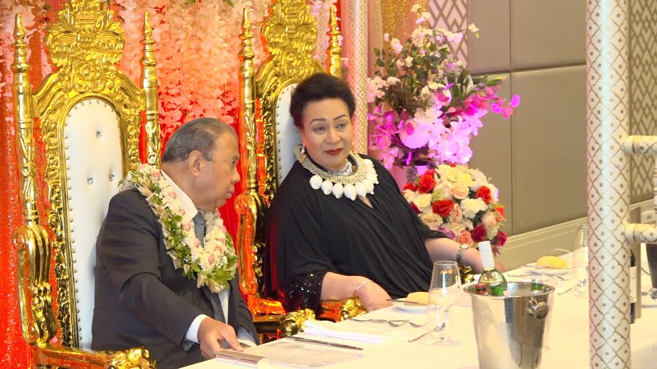 Famili TU Sydney Ball: Guests of Honour HRH The Princess Royal Salote ...