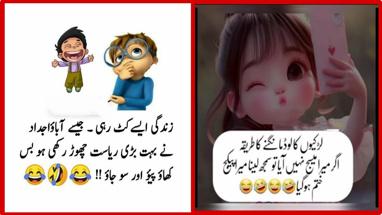 Jo Solar Tax Nahi Dega Uske Gher Suraj Nikalne Nahi Diya Jayega Funny jo-solar-tax-nahi-dega-uske-gher-suraj-nikalne-nahi-diya-jayega-funny