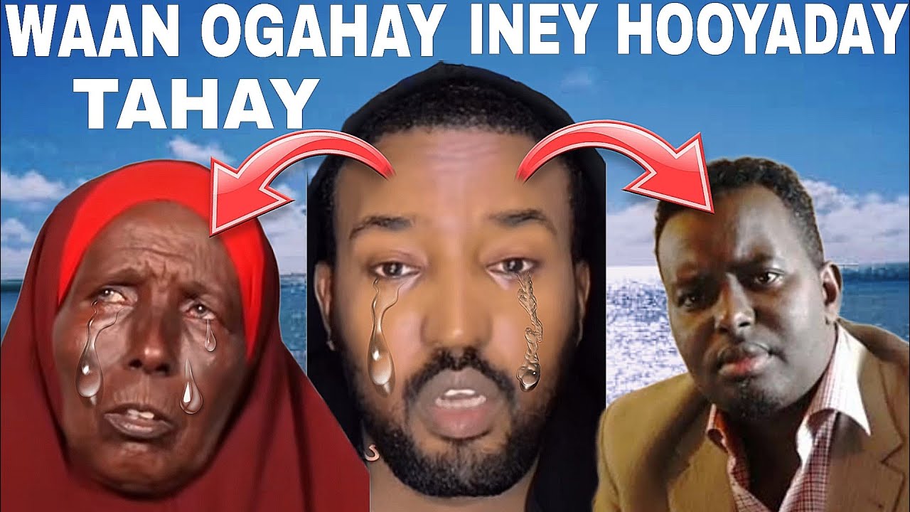 #AJFAMILY SABABTA UU U DIIDANYAHAY HOOYADII OGOOW,RAXANWEYNTA MAXAY ...