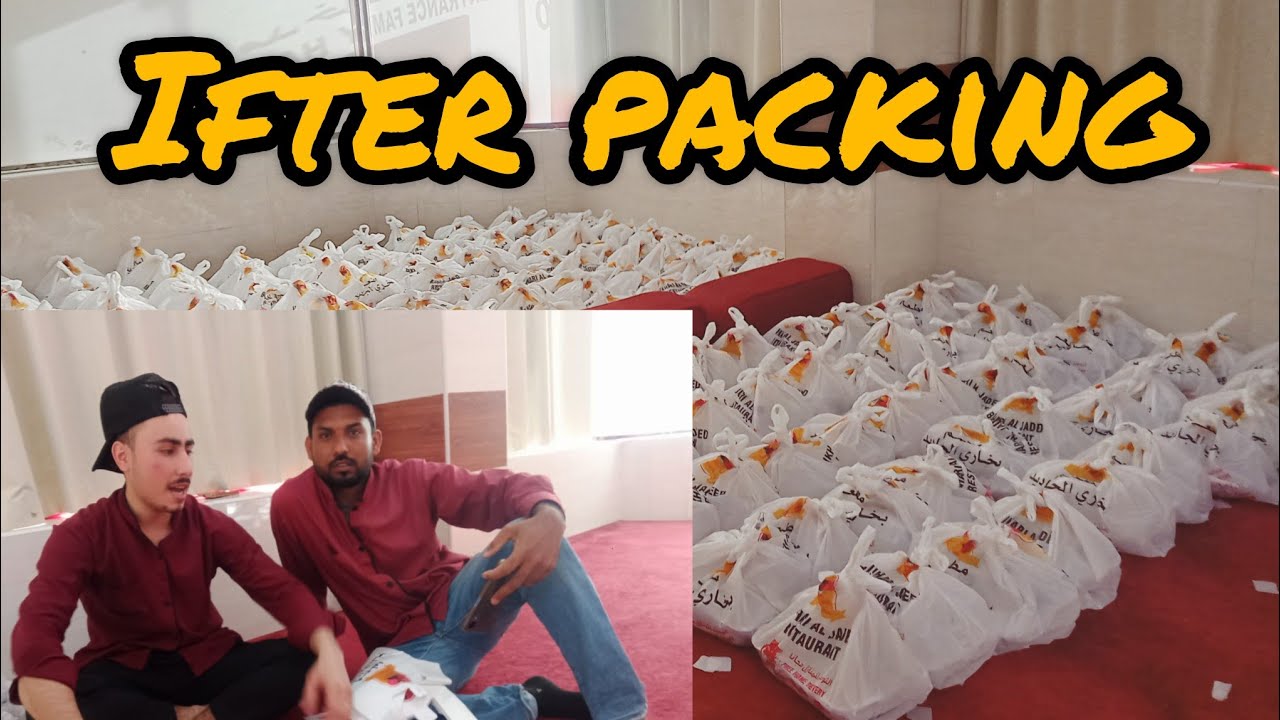 iftar packing my daily vlog - YouTube