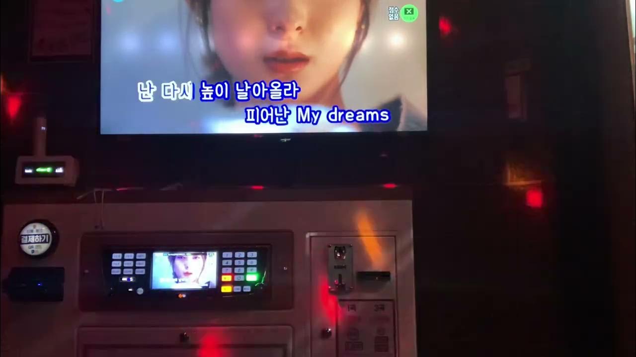 [COVER] ECLIPS (이클립스) - Run Run (런런) / OST Lovely Runner (선재업고튀어) - YouTube