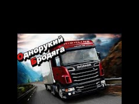 7 дейс ту дай с джигитами - YouTube