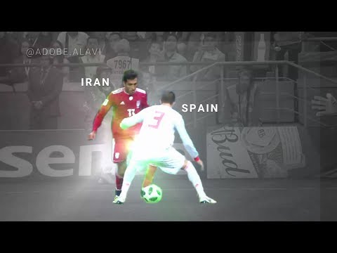Vahid Amiri VS PIque