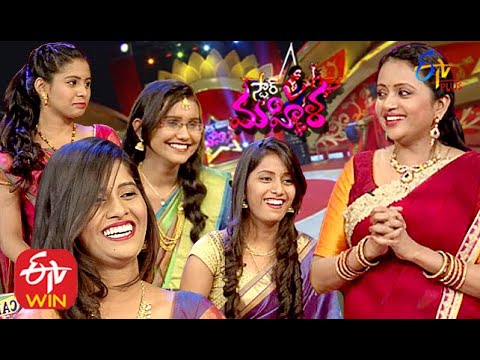 Star Mahila | 22nd July 2020 | Full Episode 59 | ETV Plus - YouTube