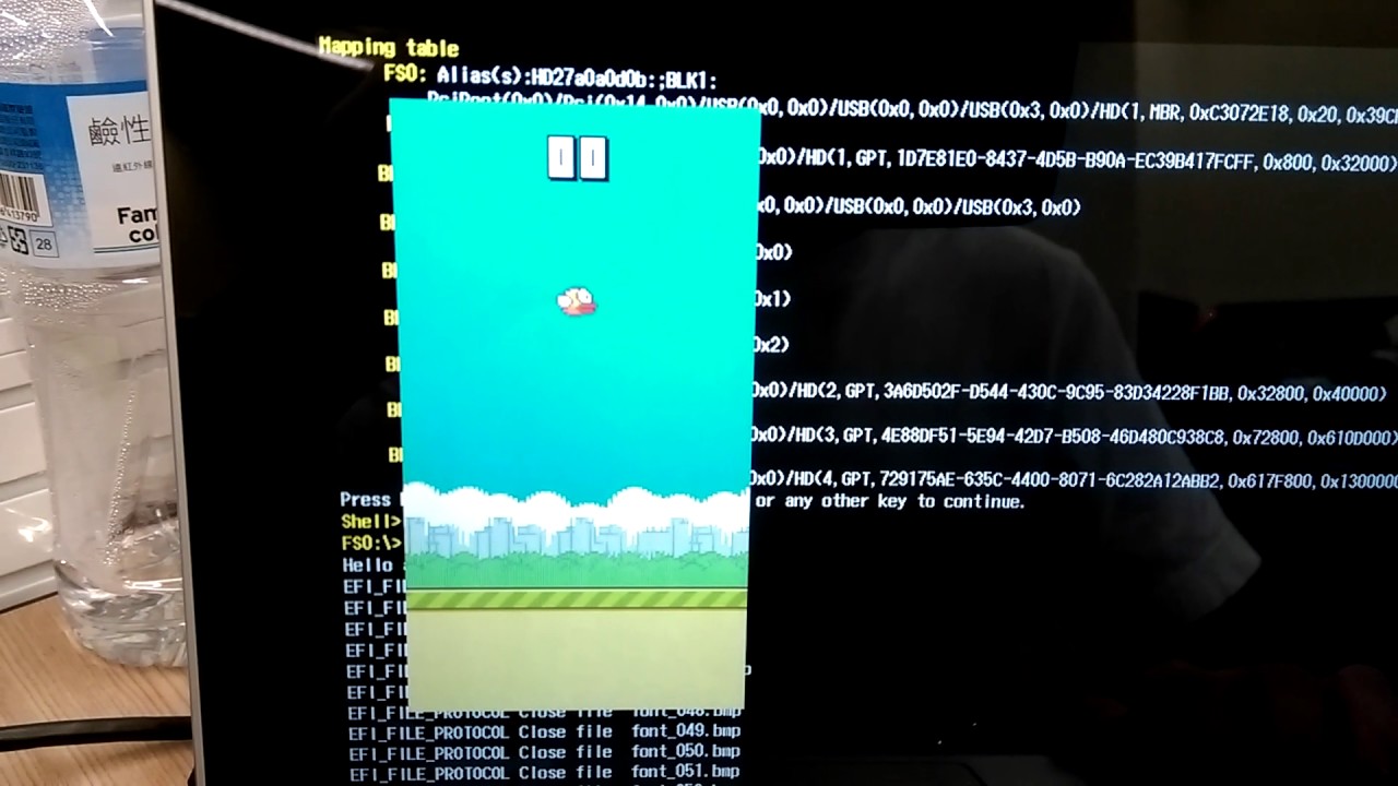Game implementation in UEFI BIOS - YouTube