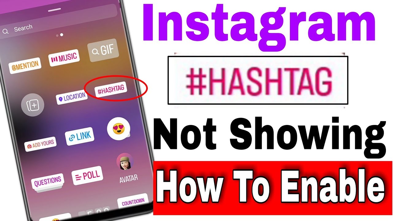 How to Fix HashTag option Missing Problem In Instagram Story || #Hastag ...
