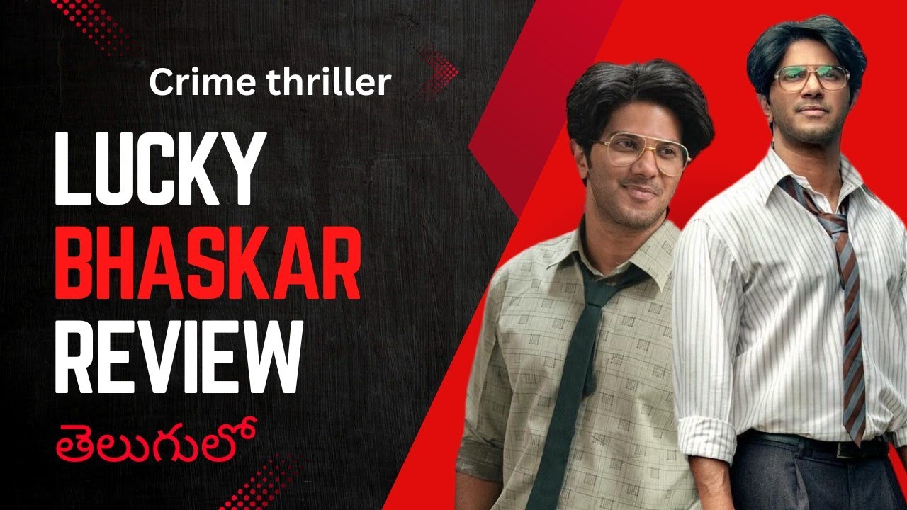 Lucky bhaskar review - YouTube