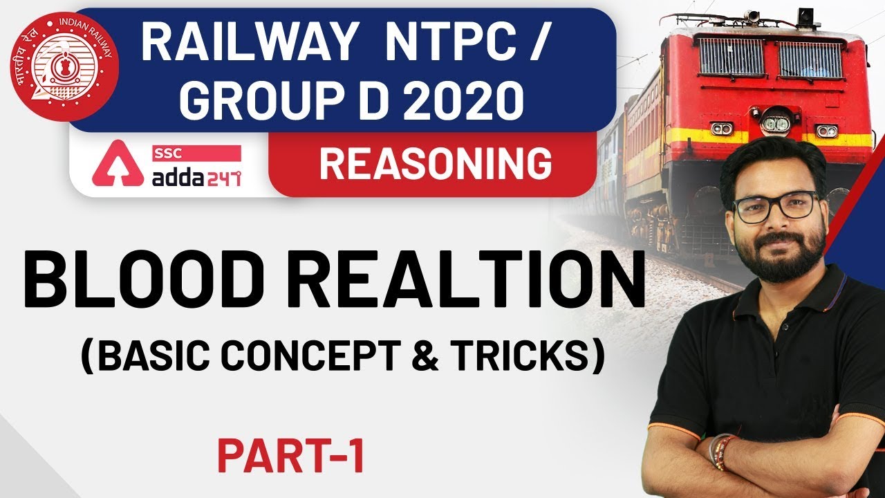 Blood Relation | Basic Concept & Tricks (Part-1) | Reasoning | Railway NTPC & Group D 2019-20 ...